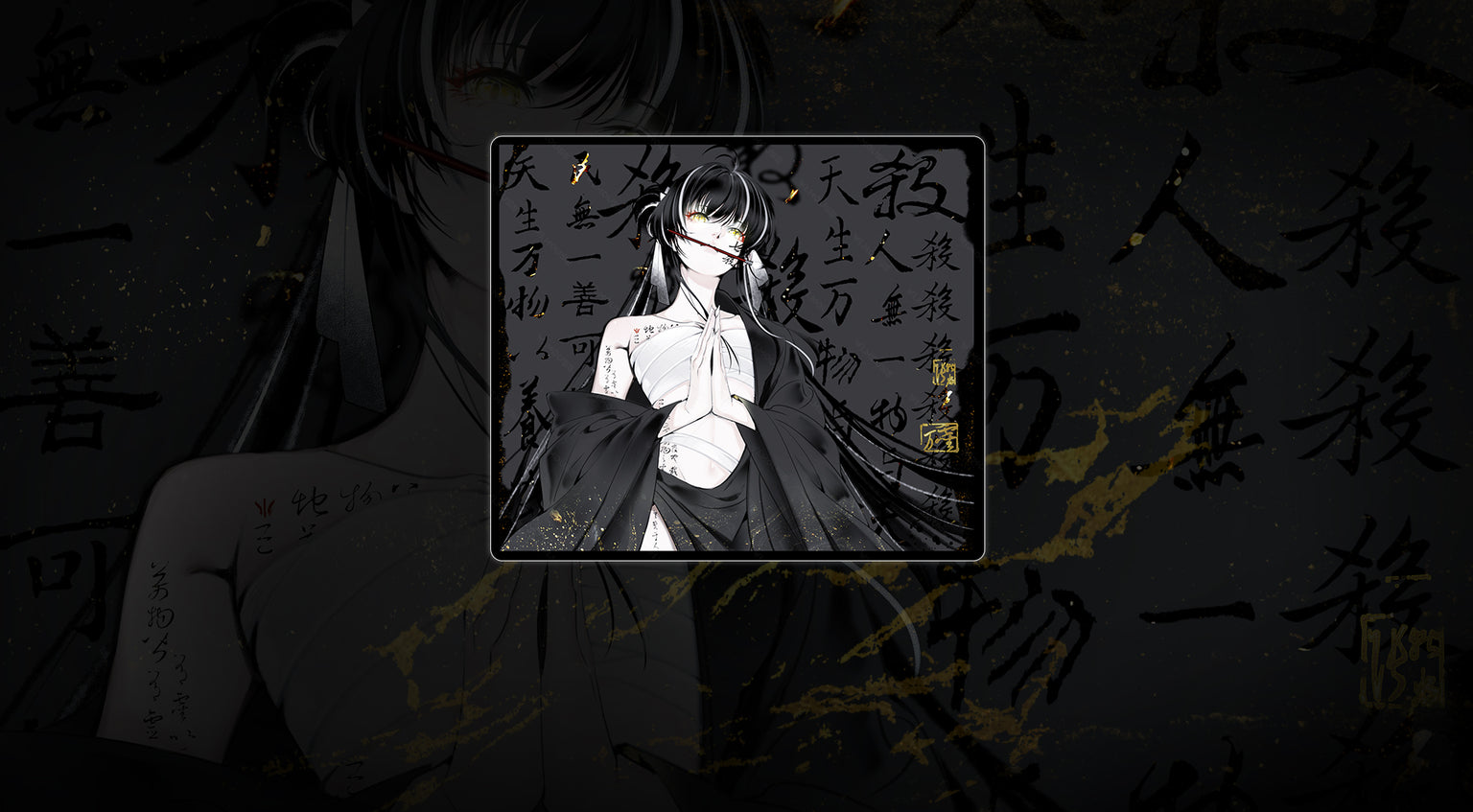 WL QISHA 七殺 Mousepad - WLMOUSE – WLmouse